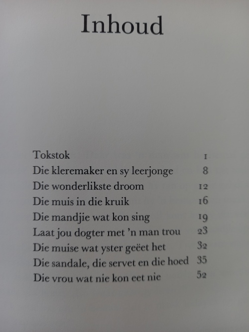 Die mandjie wat kon sing en ander verhale - Madeleine Gilard 1973 ...