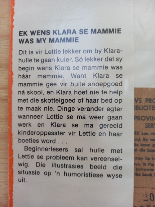 Ek wens Klara se Mammie was my Mammie - Barbara Power (1979) - NorthbyNorth