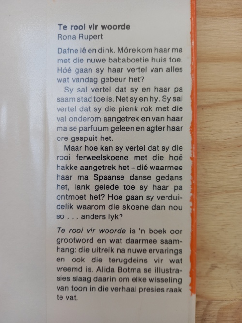 Ek wens Klara se Mammie was my Mammie - Barbara Power (1979) - NorthbyNorth