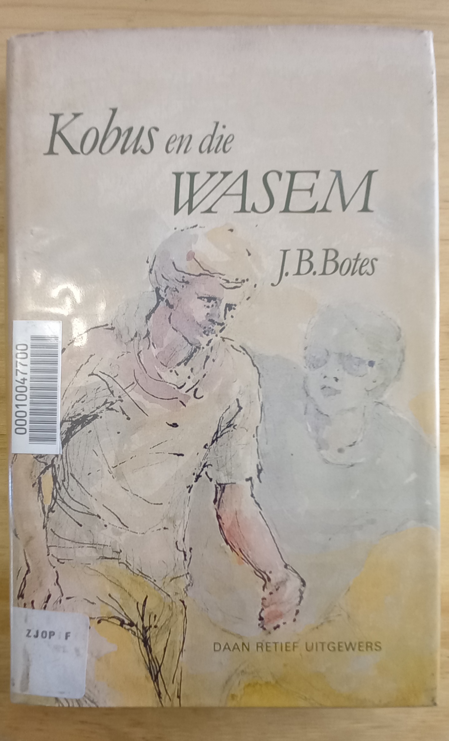 Kobus en die Wasem - J B Botes (1982) - NorthbyNorth