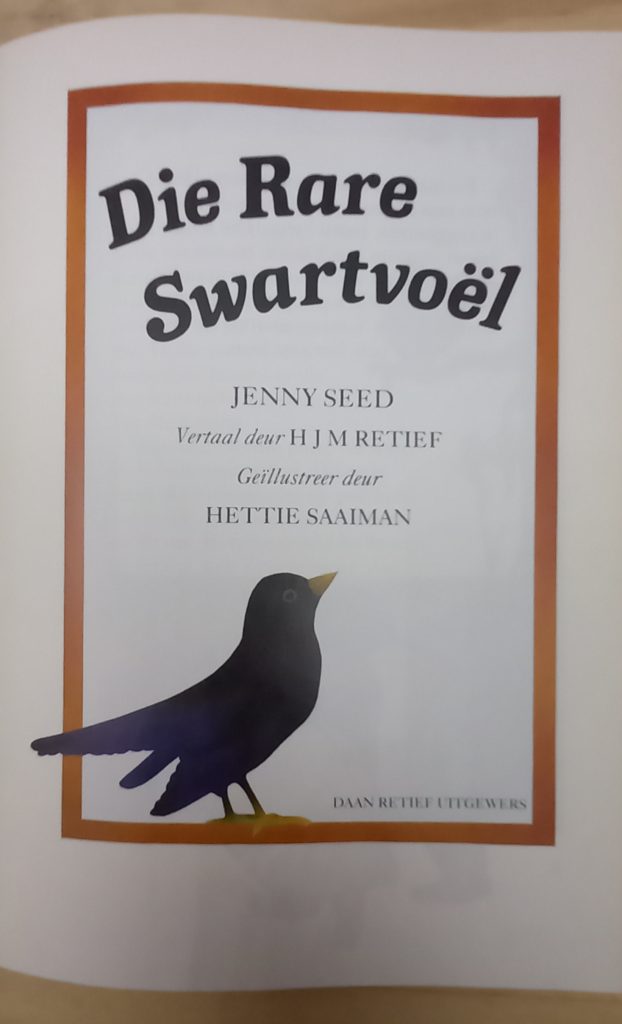 Die rare swartvoel - Jenny Seed (1986) - NorthbyNorth