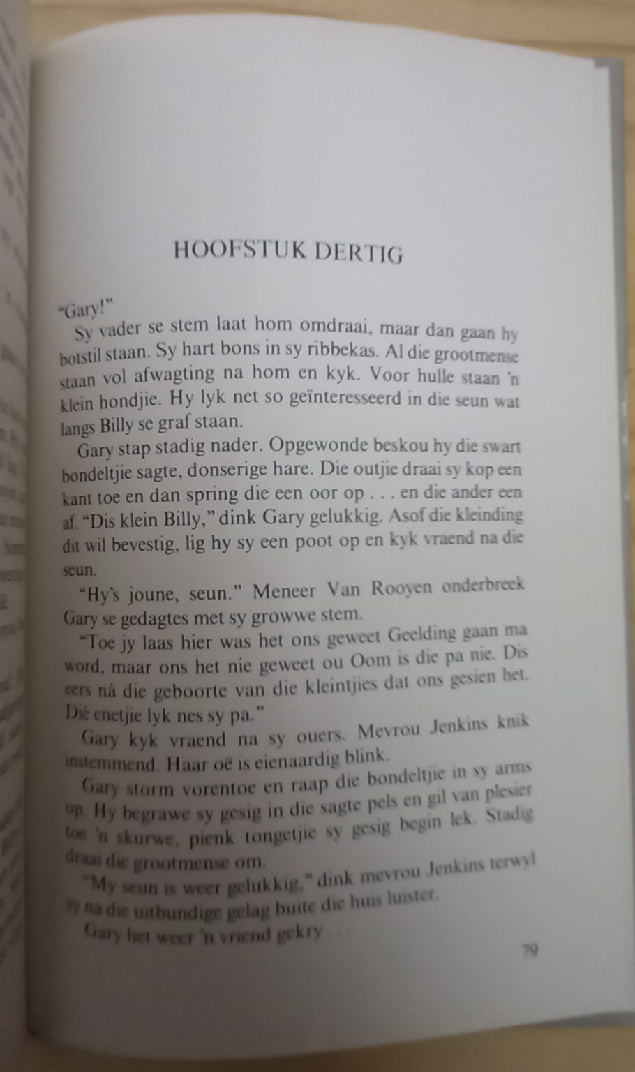 Gary kry 'n nuwe vriend - Kay Esnouf (1985) - NorthbyNorth