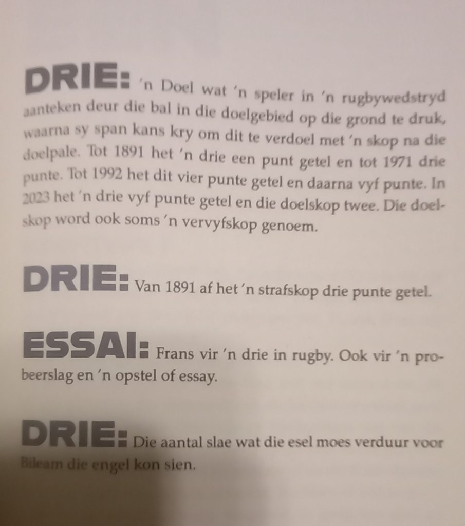 Drie - Hans Pienaar (2023) - NorthbyNorth