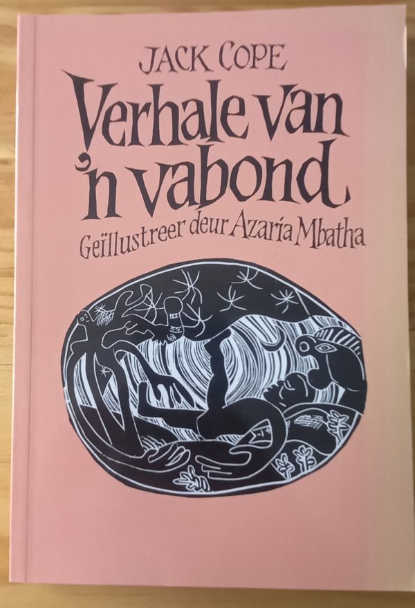Verhale van 'n vabond - Jack Cope (2006) - NorthbyNorth