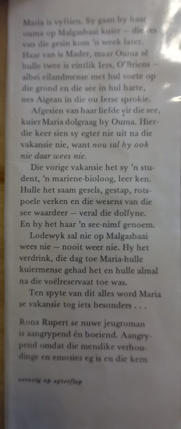 Die tweede verslag van 'n buitengewone ontmoeting - Rona Rupert (1981 ...