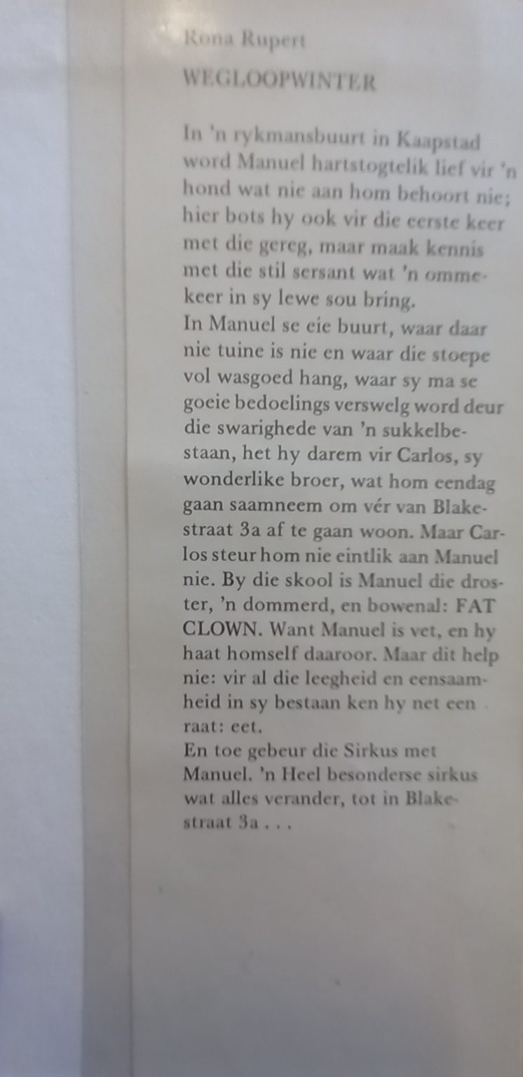 Woorde is soos wors - Rona Rupert (1979) - NorthbyNorth