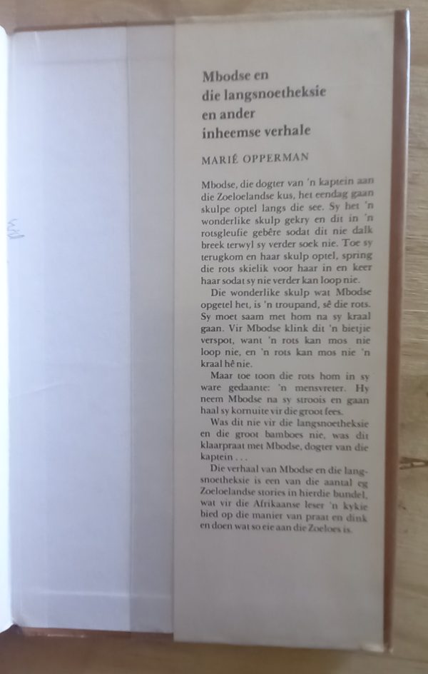 Die kraaie en die ryk kaptein en ander inheemse verhale - Marie ...