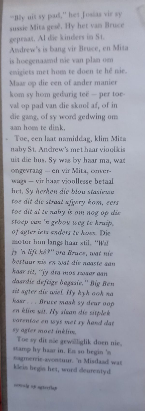 Wat wil jy maak as jy weet? - Rona Rupert (1983) - NorthbyNorth
