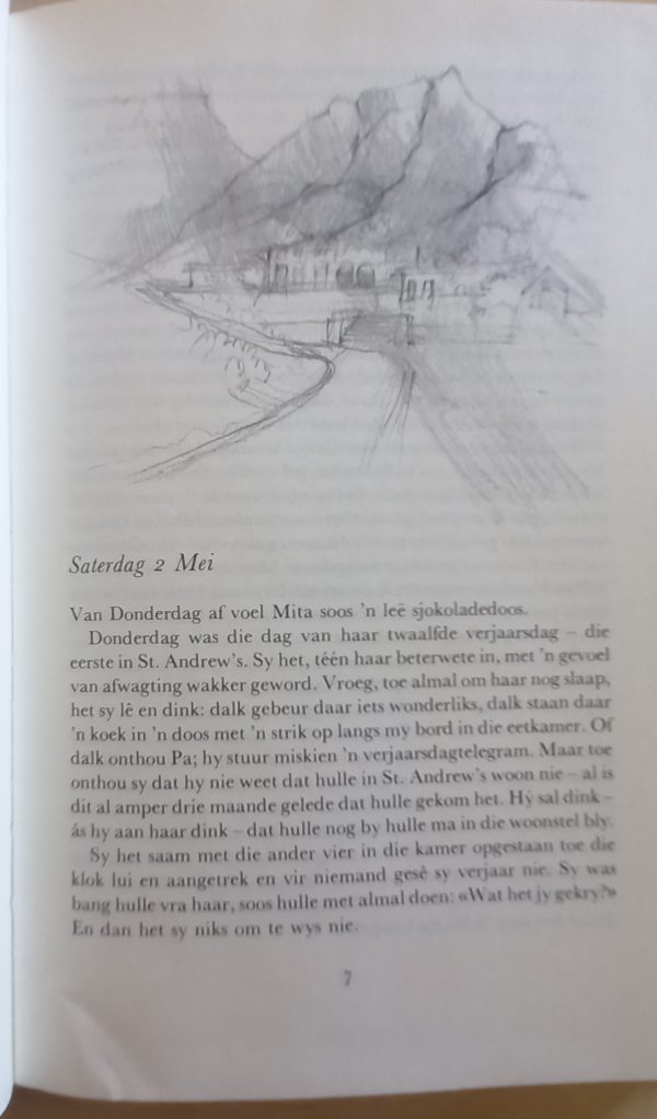 Wat wil jy maak as jy weet? - Rona Rupert (1983) - NorthbyNorth
